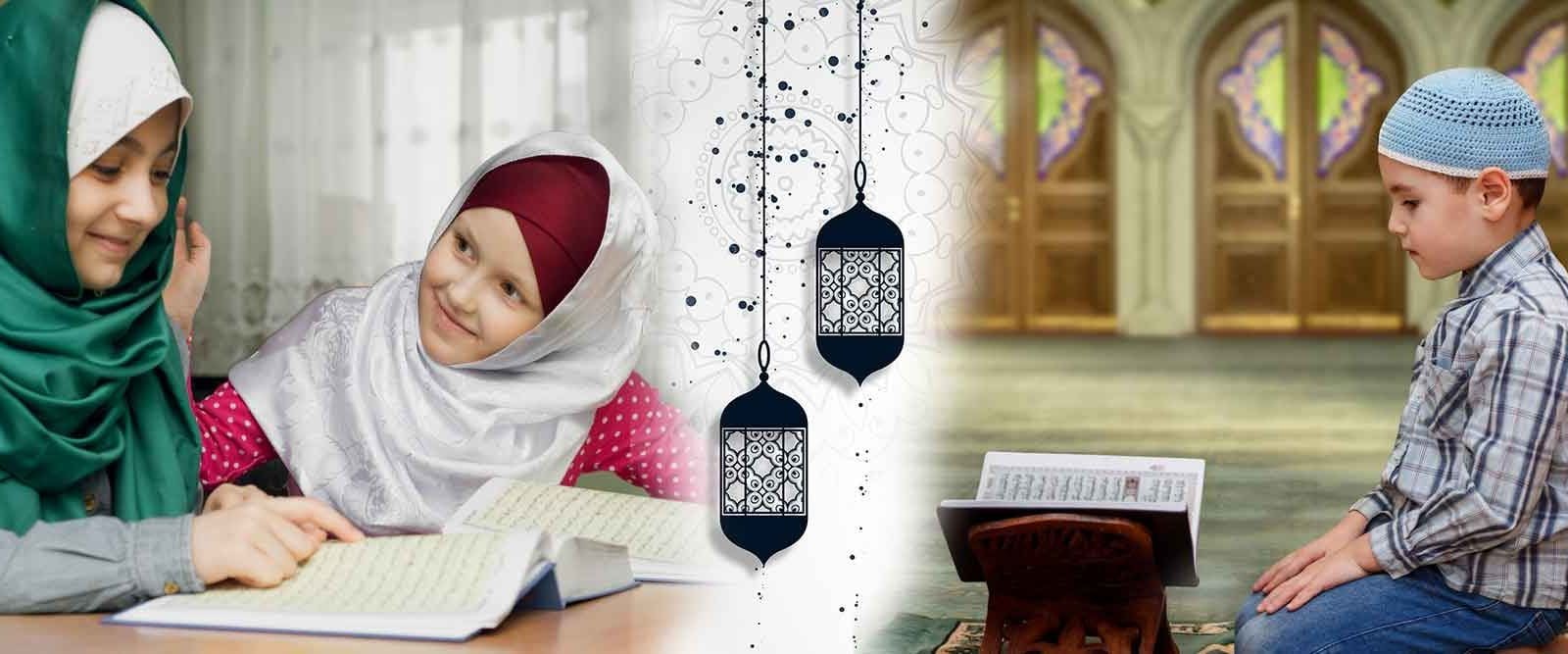 Learn Quran with Us | Al Saif Online Quran Academy